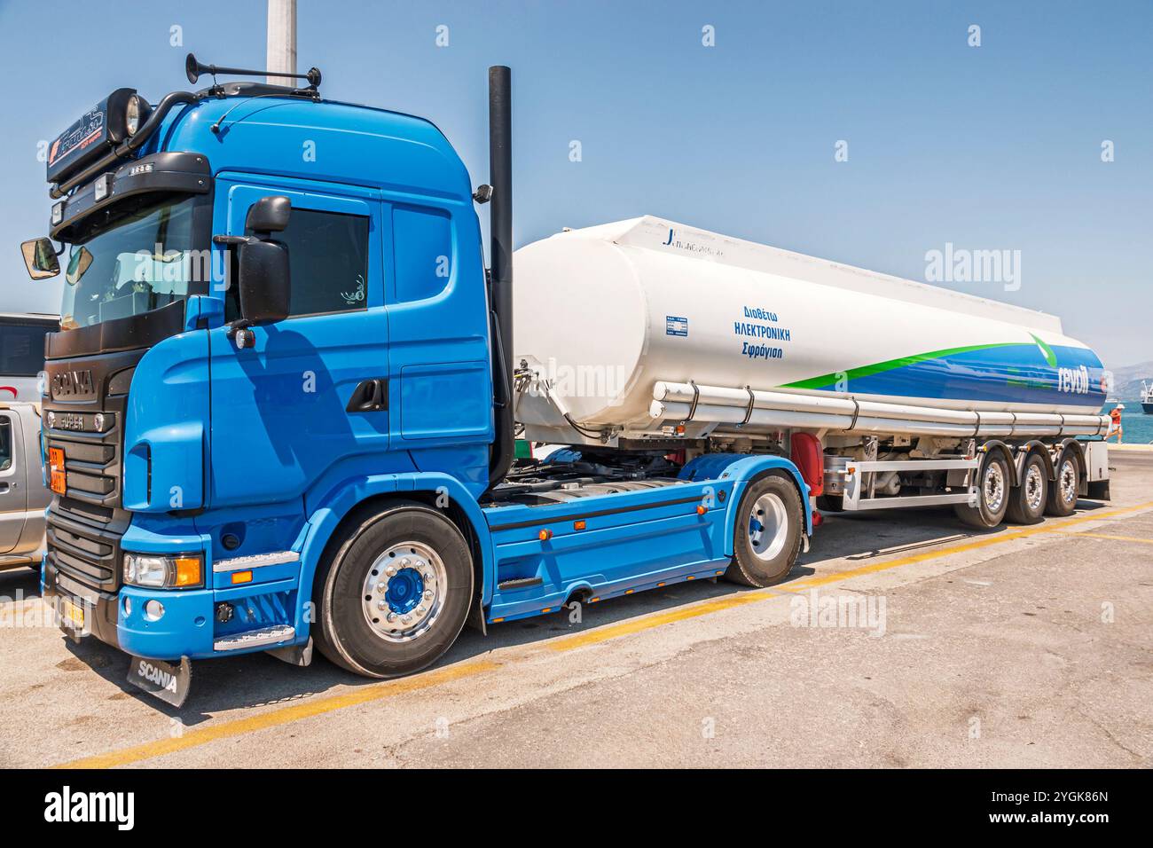 Corfu Greece,Mediterranean Ionian Sea Strait of Corfu itinerary,Port ...