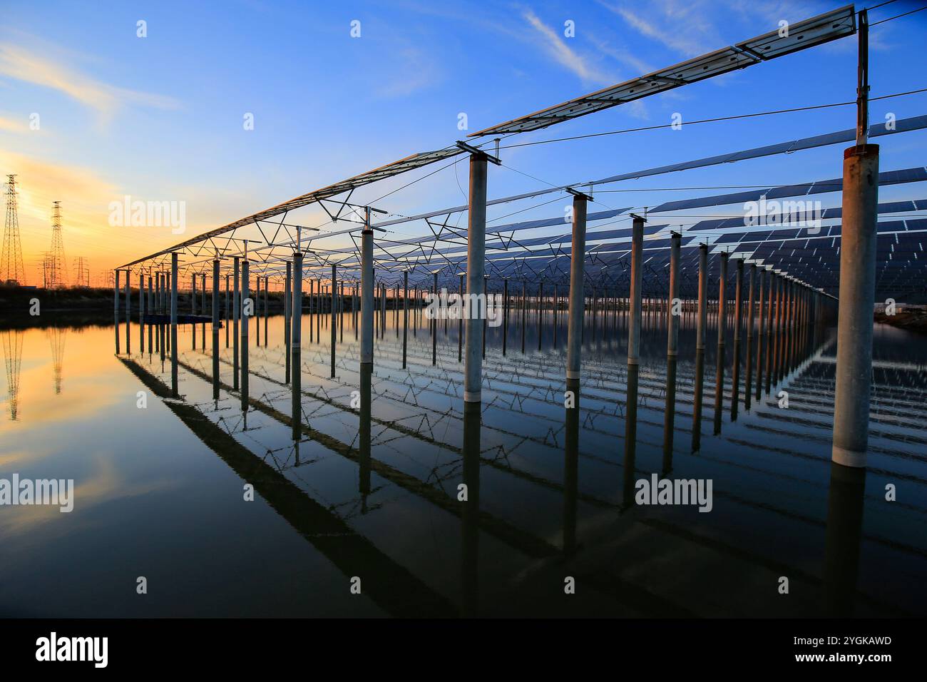 Solar photovoltaic panels and solar photovoltaic power generation ...