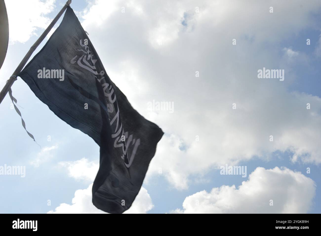 Tauhid islamic flag hi-res stock photography and images - Alamy