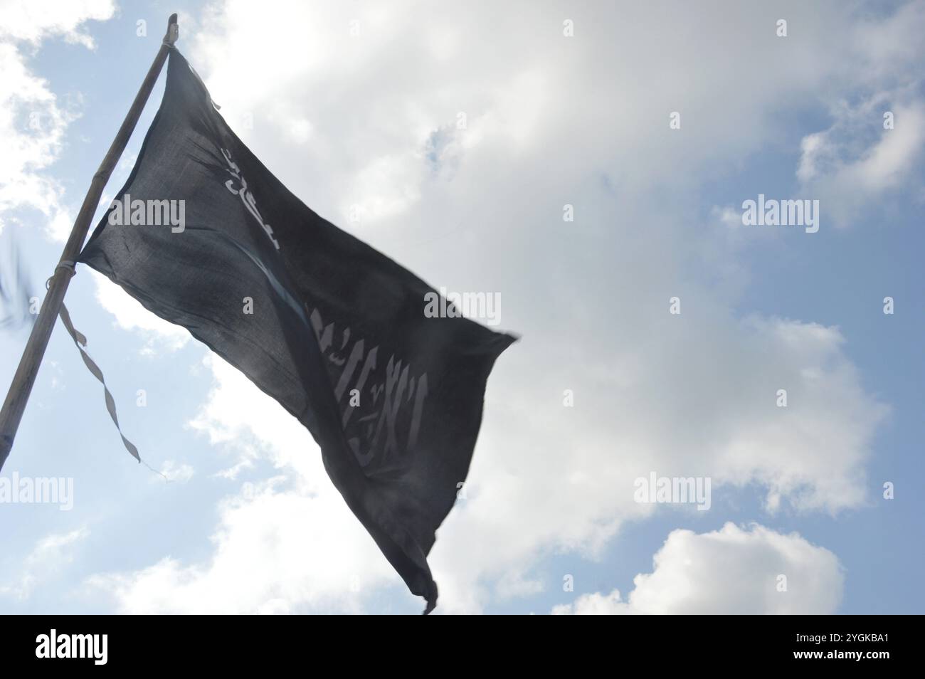 Tauhid islamic flag hi-res stock photography and images - Alamy