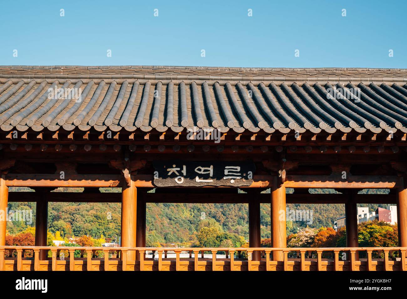 Jeonju Hanok Village Namcheongyo Bridge Cheongyeonru at autumn in ...