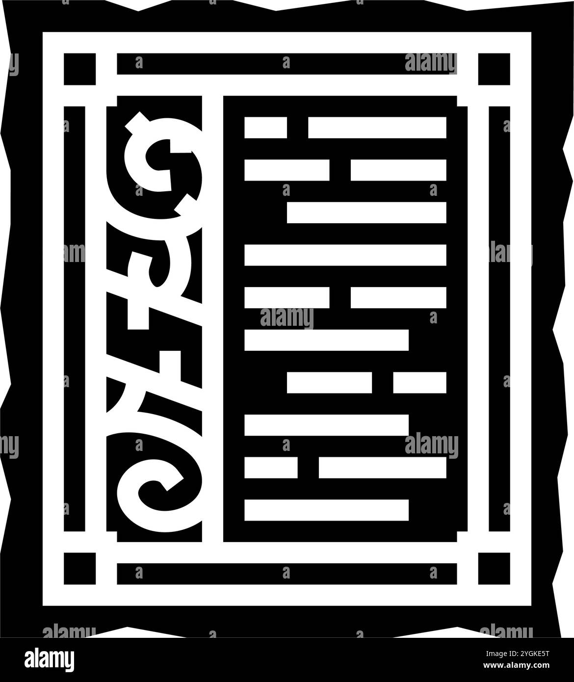 Byzantine greek manuscript Stock Vector Images - Alamy