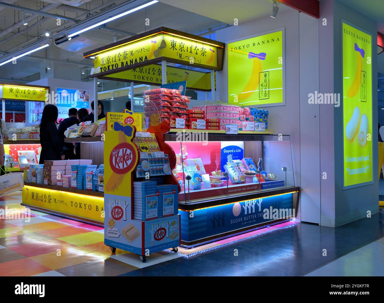 Tokyo Tower - Scenic details of iconic Tokyo, JP Stock Photo - Alamy