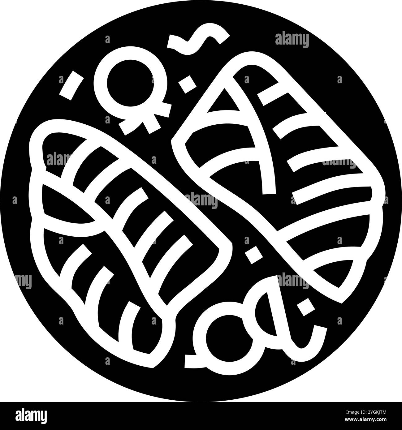 baked cod fish glyph icon vector illustration Stock Vector Image & Art ...