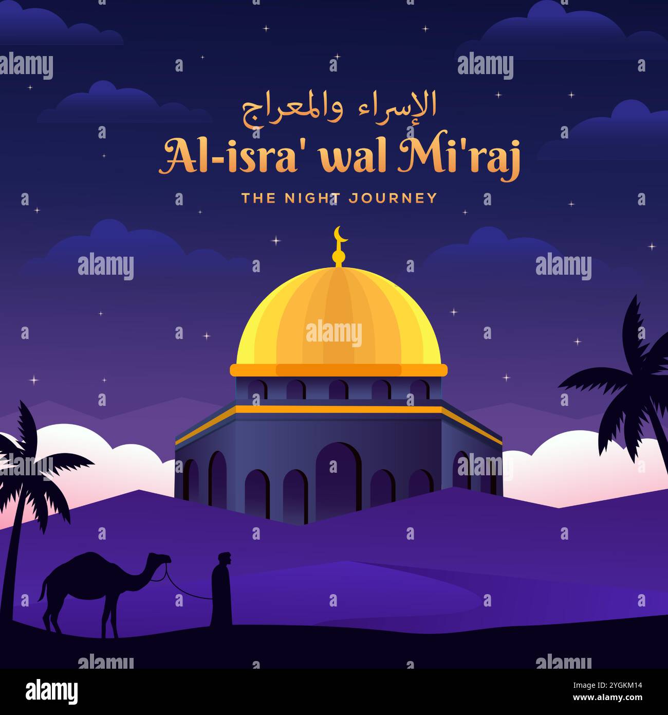 Al aqsa mosque and moon moon hi-res stock photography and images - Alamy