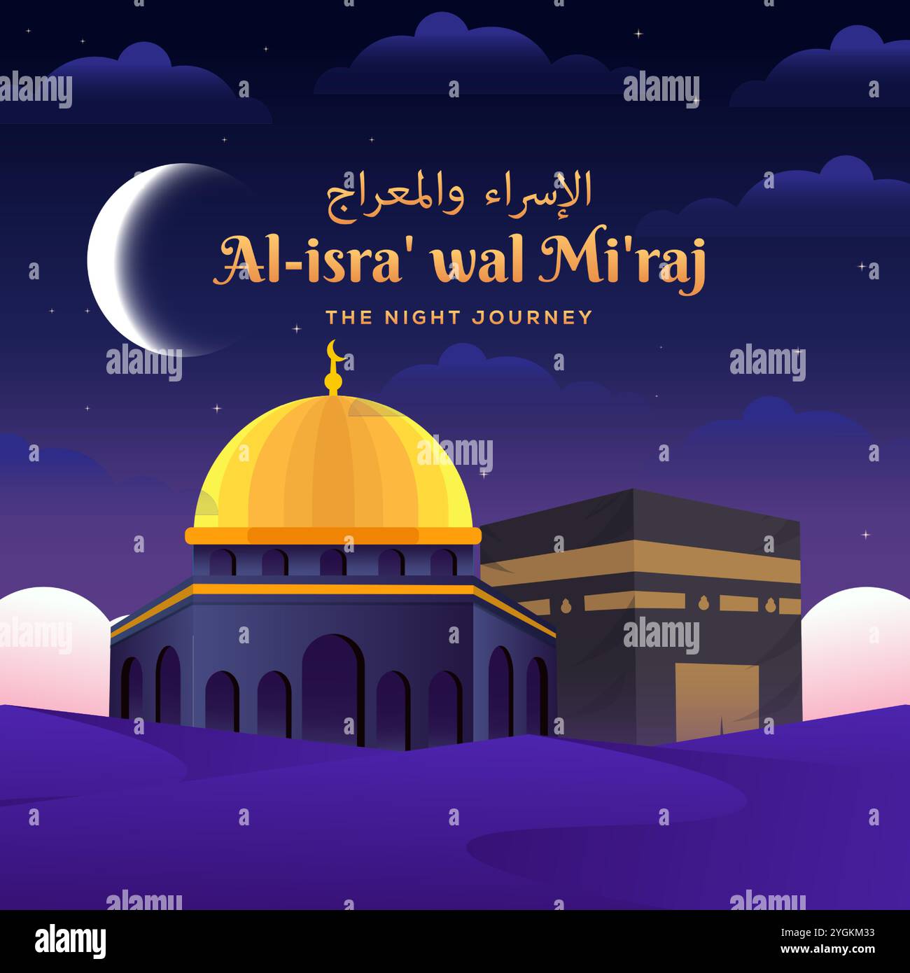 gradient isra miraj illustration design with al aqsa mosque and kaaba ...
