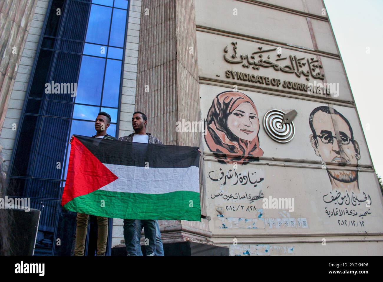 Egyptian press syndicate hi-res stock photography and images - Alamy