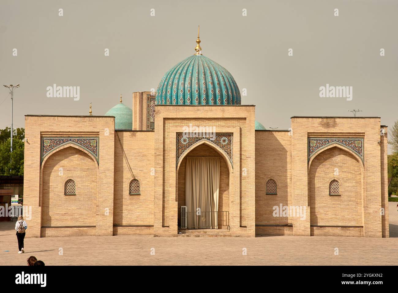 Biblioteca moyie mubarek museo hi-res stock photography and images - Alamy