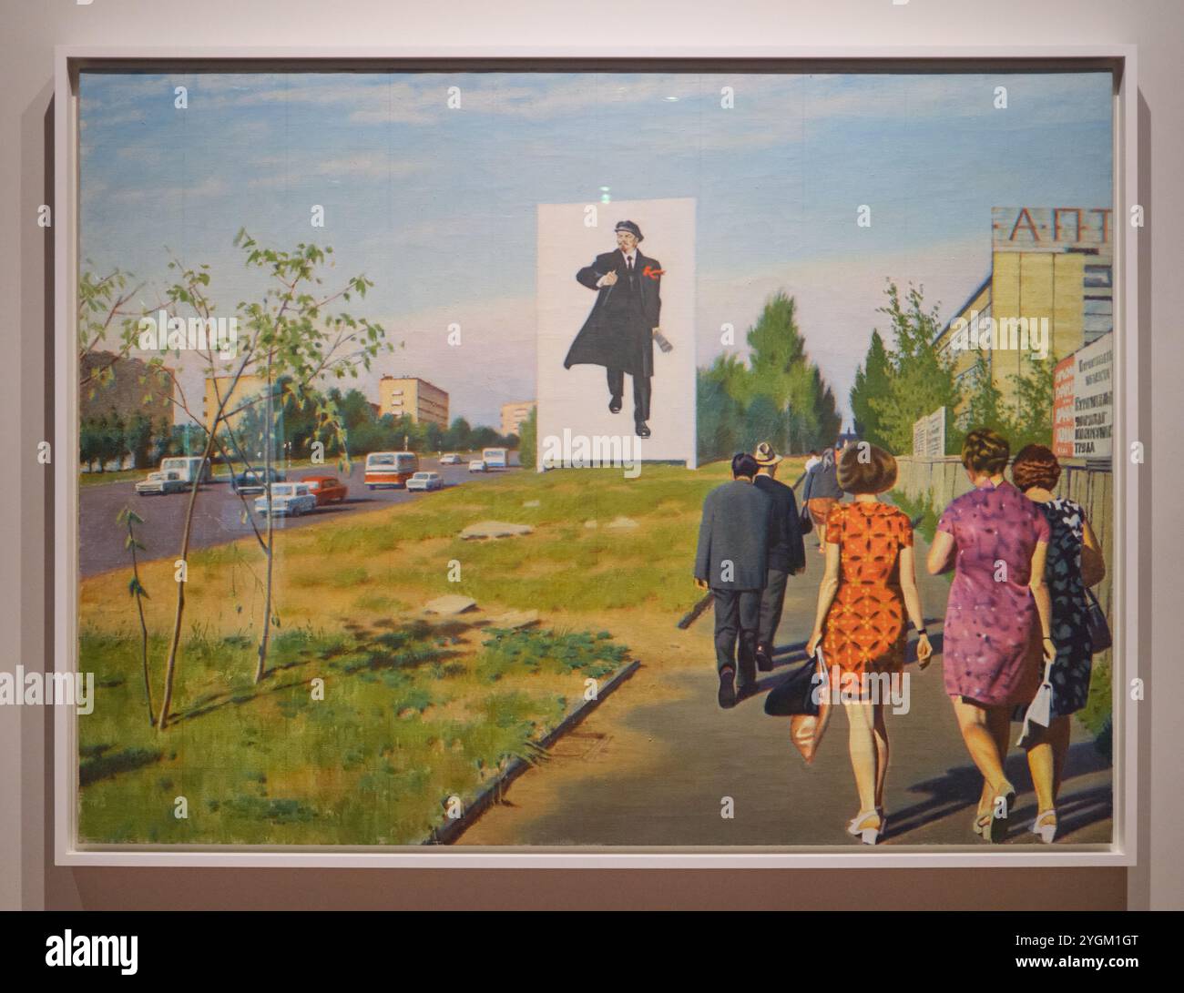 Erik Bulatov's Soviet, Russian work, Krasikov Street. With Vladimir ...
