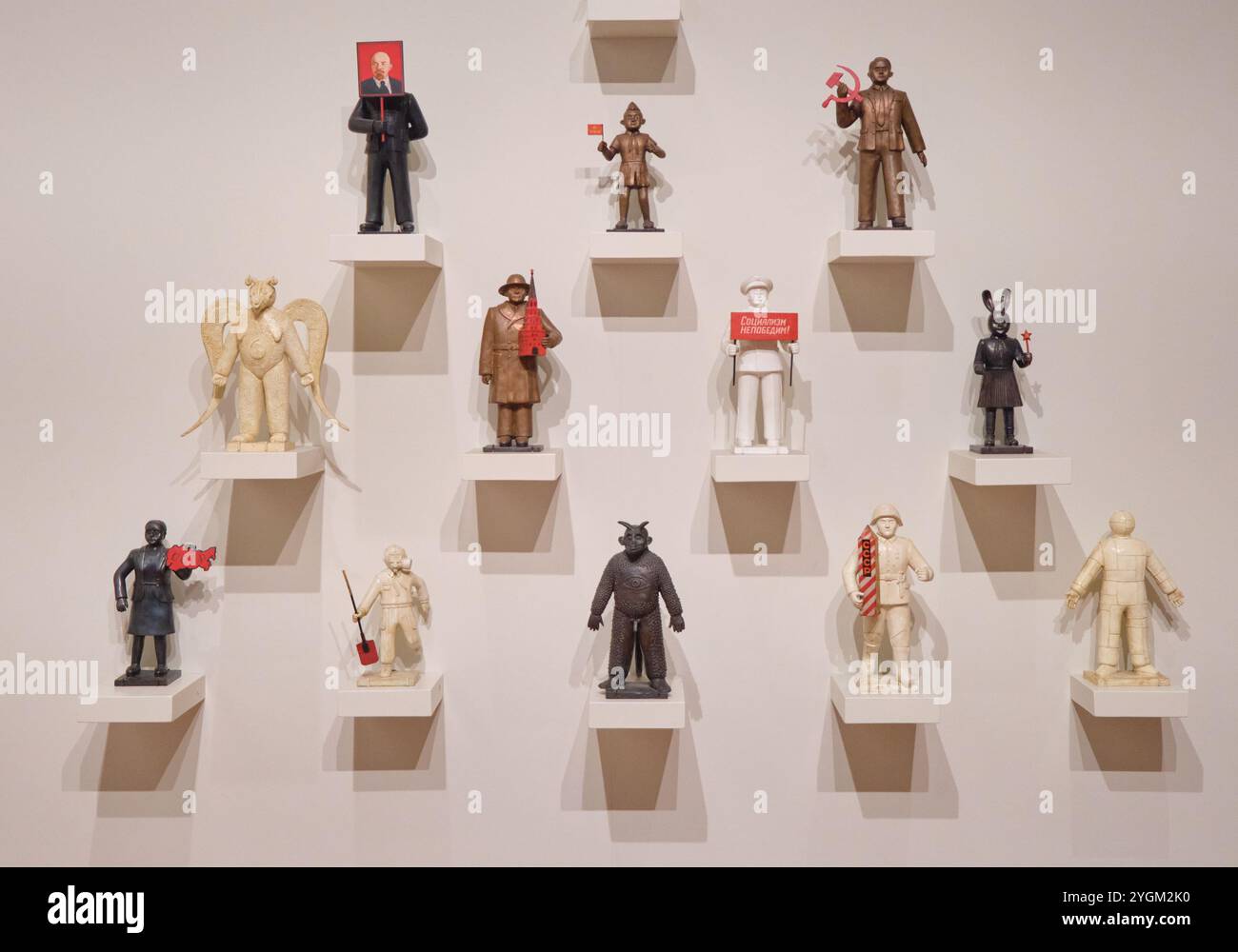 The various figurines from the Soviet, Russian statue series, Birth of ...
