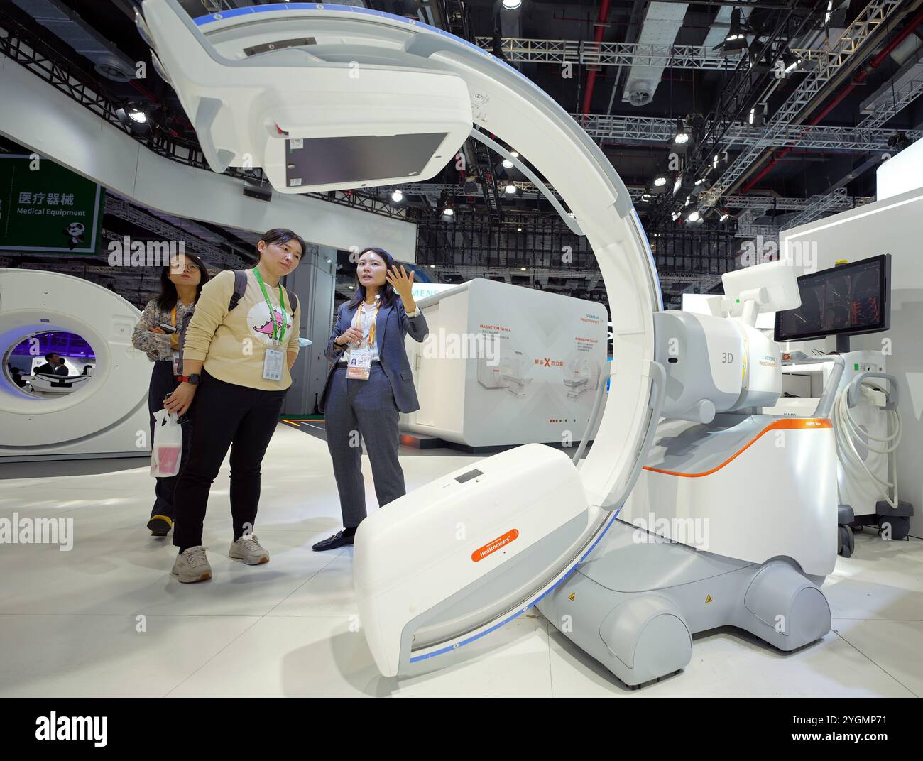 SHANGHAI, CHINA - NOVEMBER 8, 2024 - Visitors learn about the world's ...