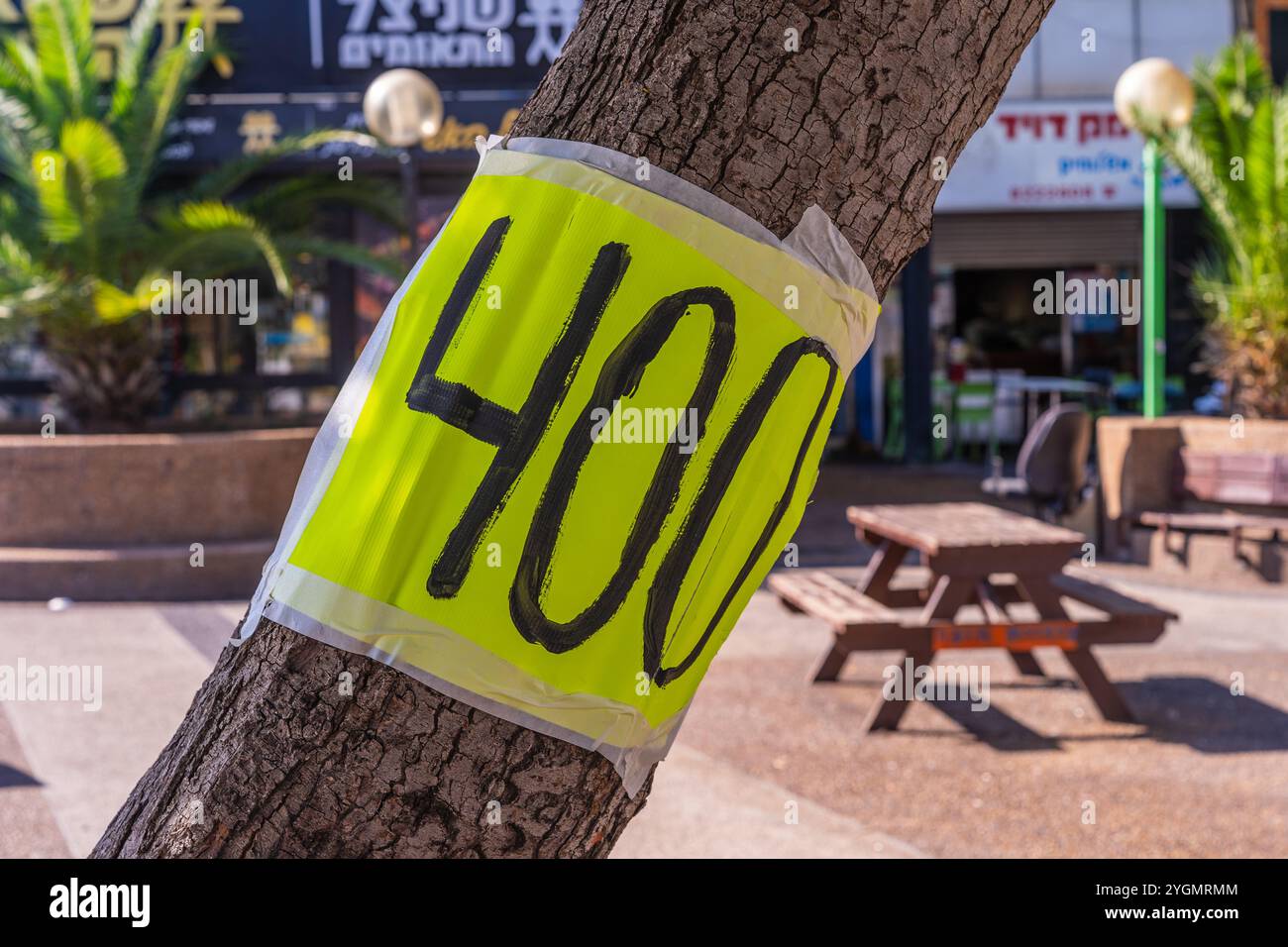 Haifa, Israel - November 08, 2024: Signs marking 400 days of the war ...