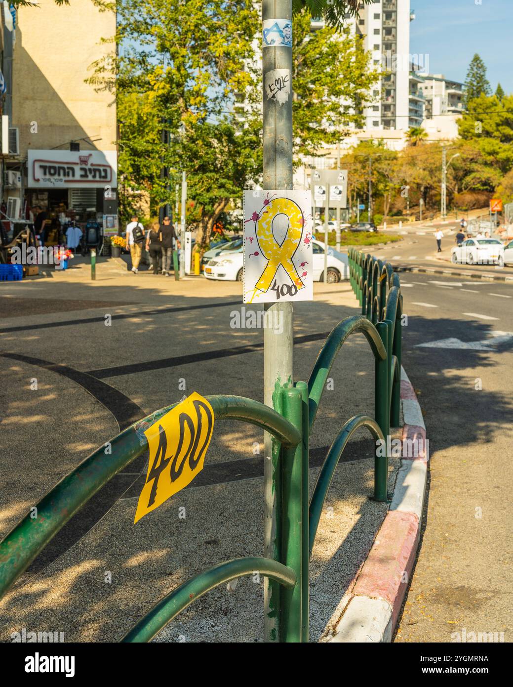 Haifa, Israel - November 08, 2024: Signs marking 400 days of the war ...