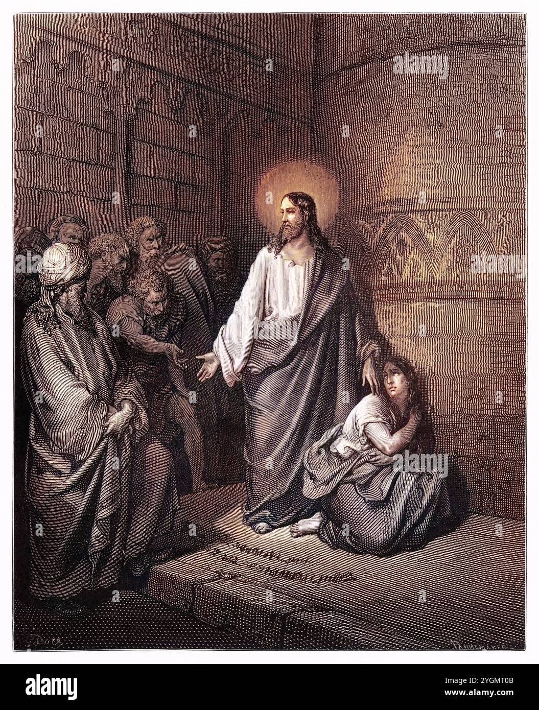 Roman man woman in Cut Out Stock Images & Pictures - Alamy