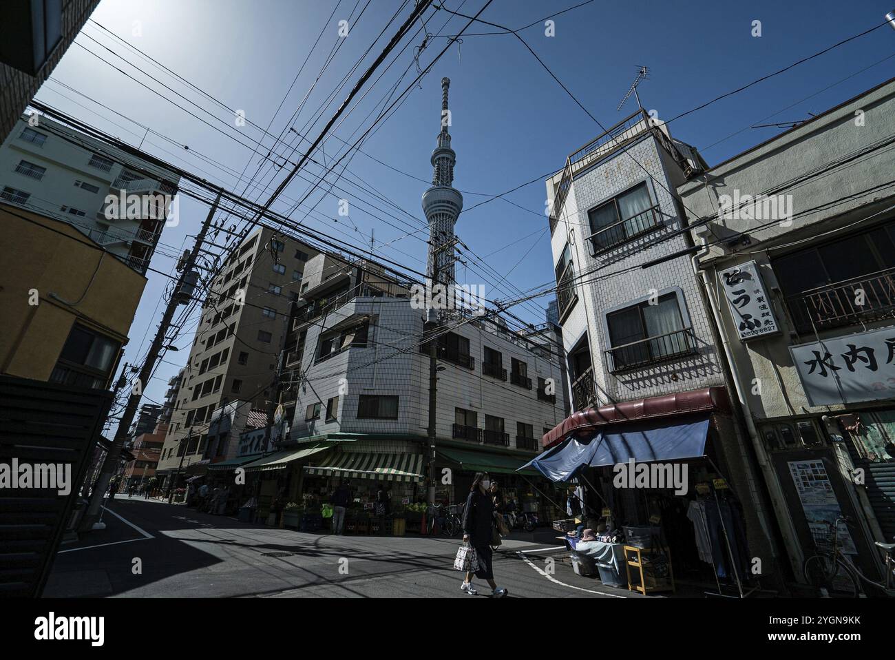 Interchange tower hi-res stock photography and images - Alamy