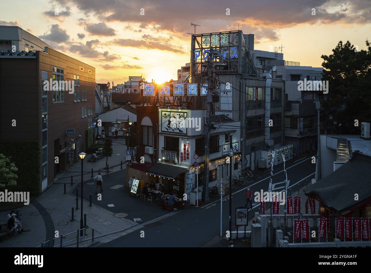 The Uonami Fish Bar restaurant next to Shiinamachi Station in Tokyo at ...