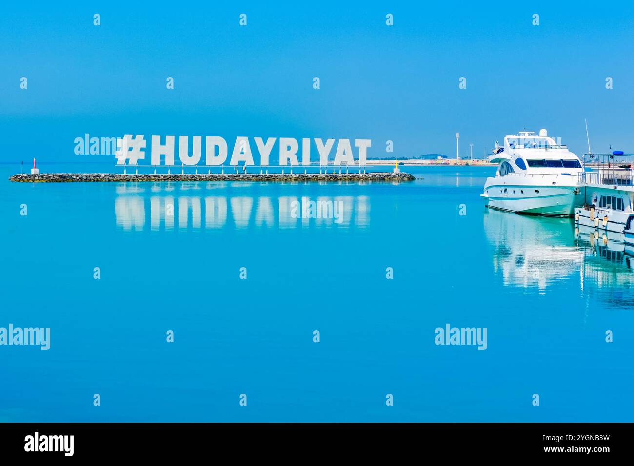 Hudayriyat huge hashtag sign of Abu Dhabi based new public beach at ...