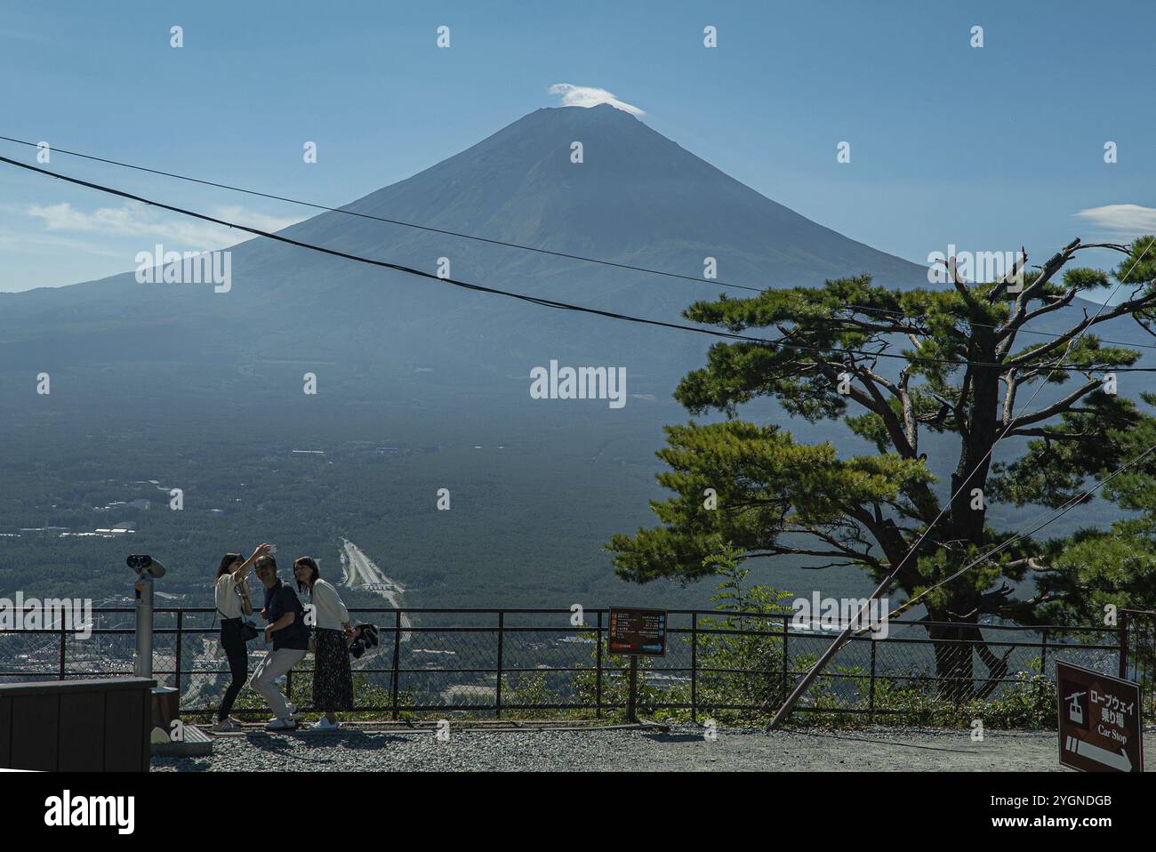 Attractions mt fuji region hi-res stock photography and images - Alamy