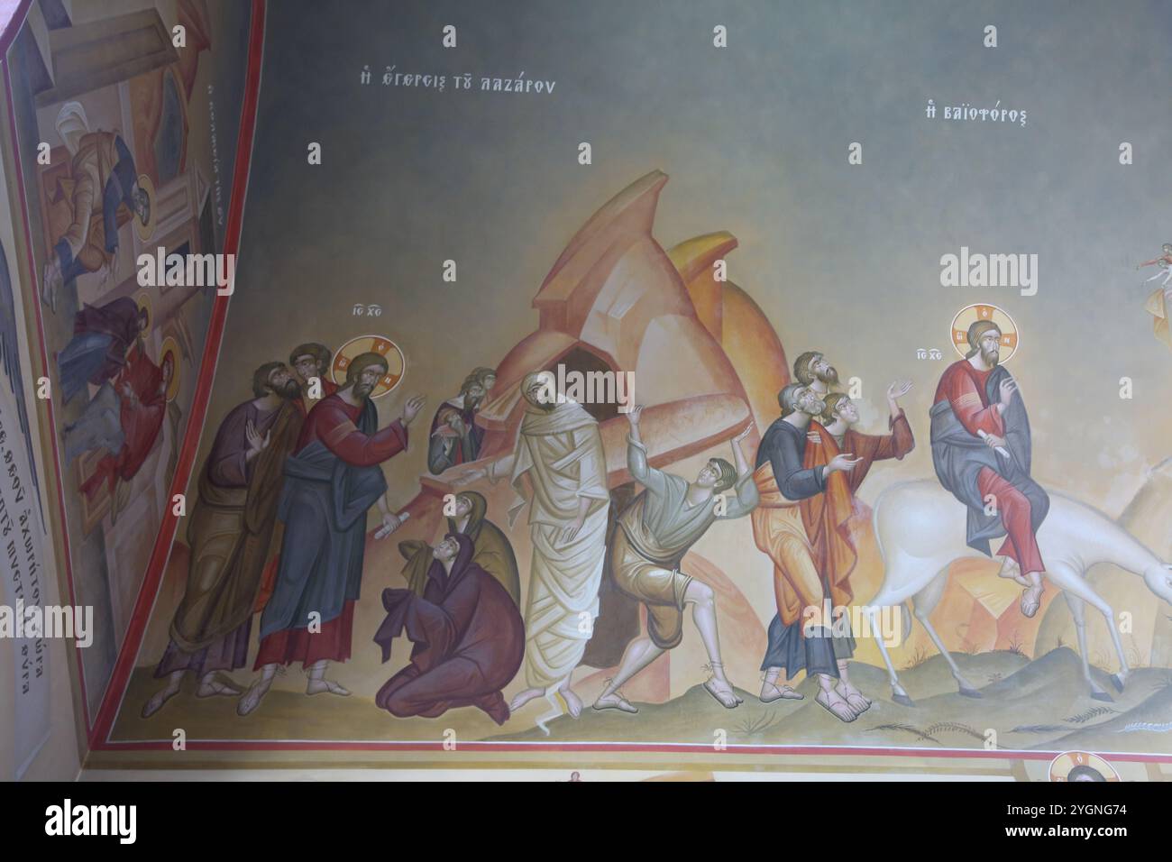 Orthodox christian iconography hi-res stock photography and images - Alamy