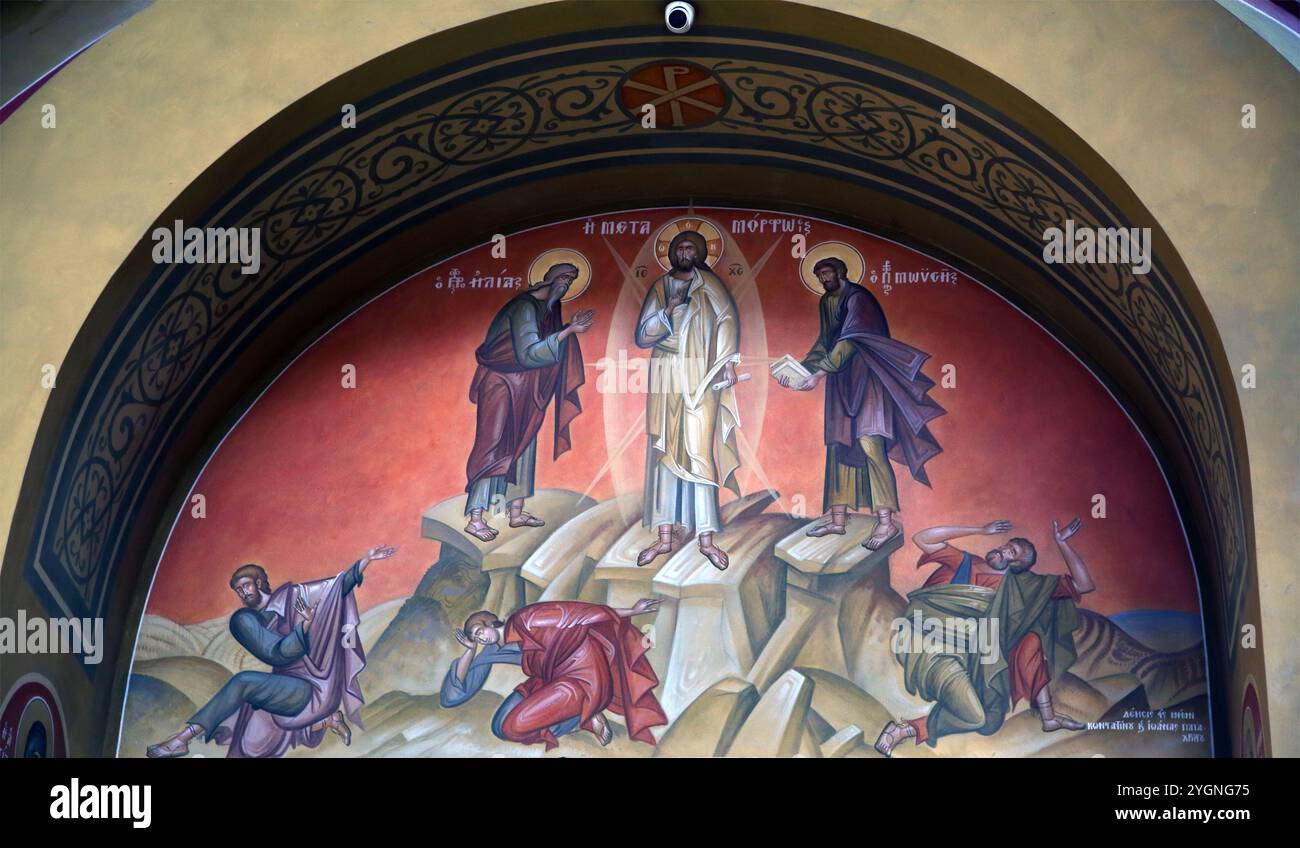 Painting of The Transfiguration Old Testament Figures of Moses and ...