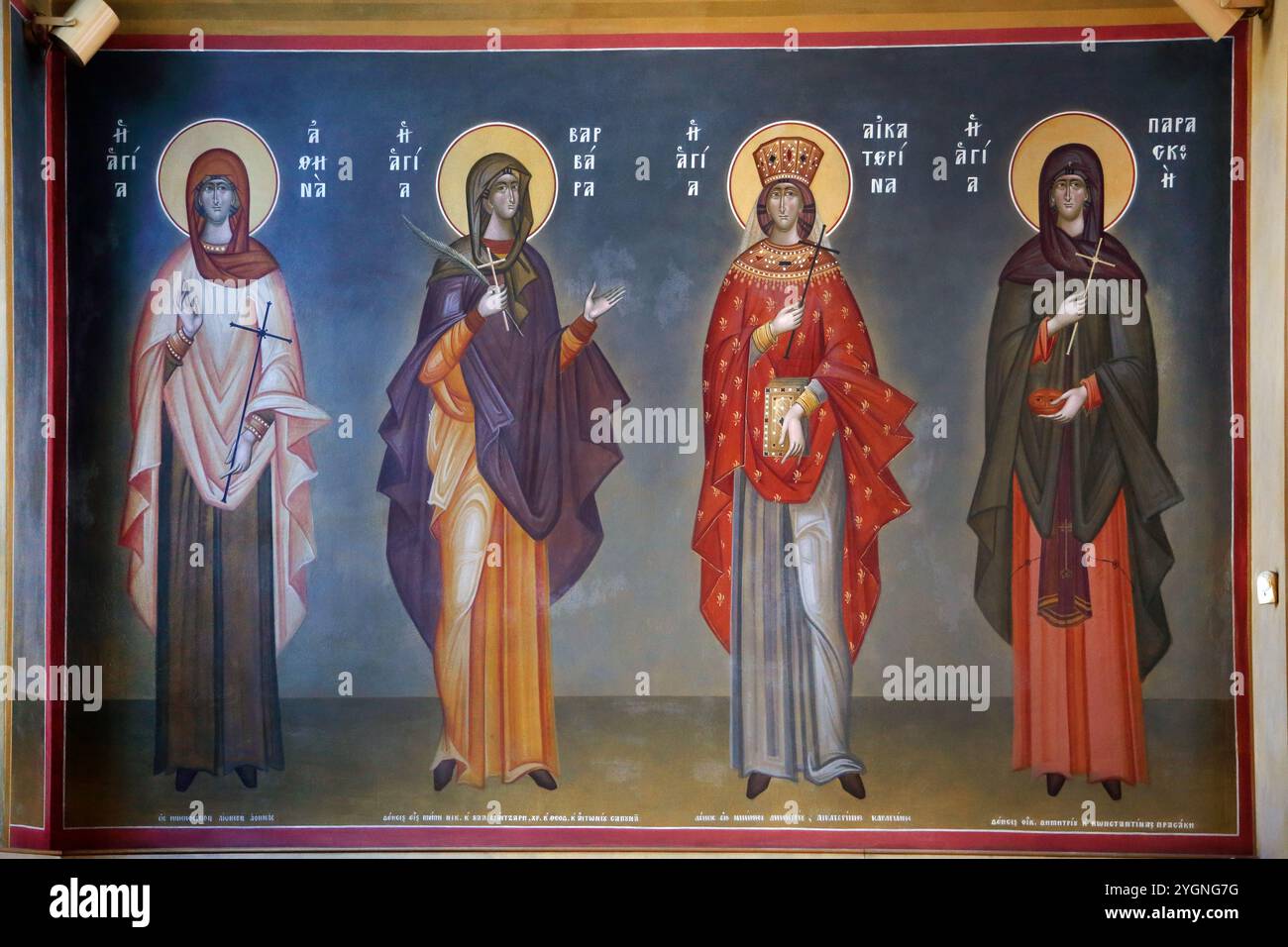 Fourteen saints hi-res stock photography and images - Alamy