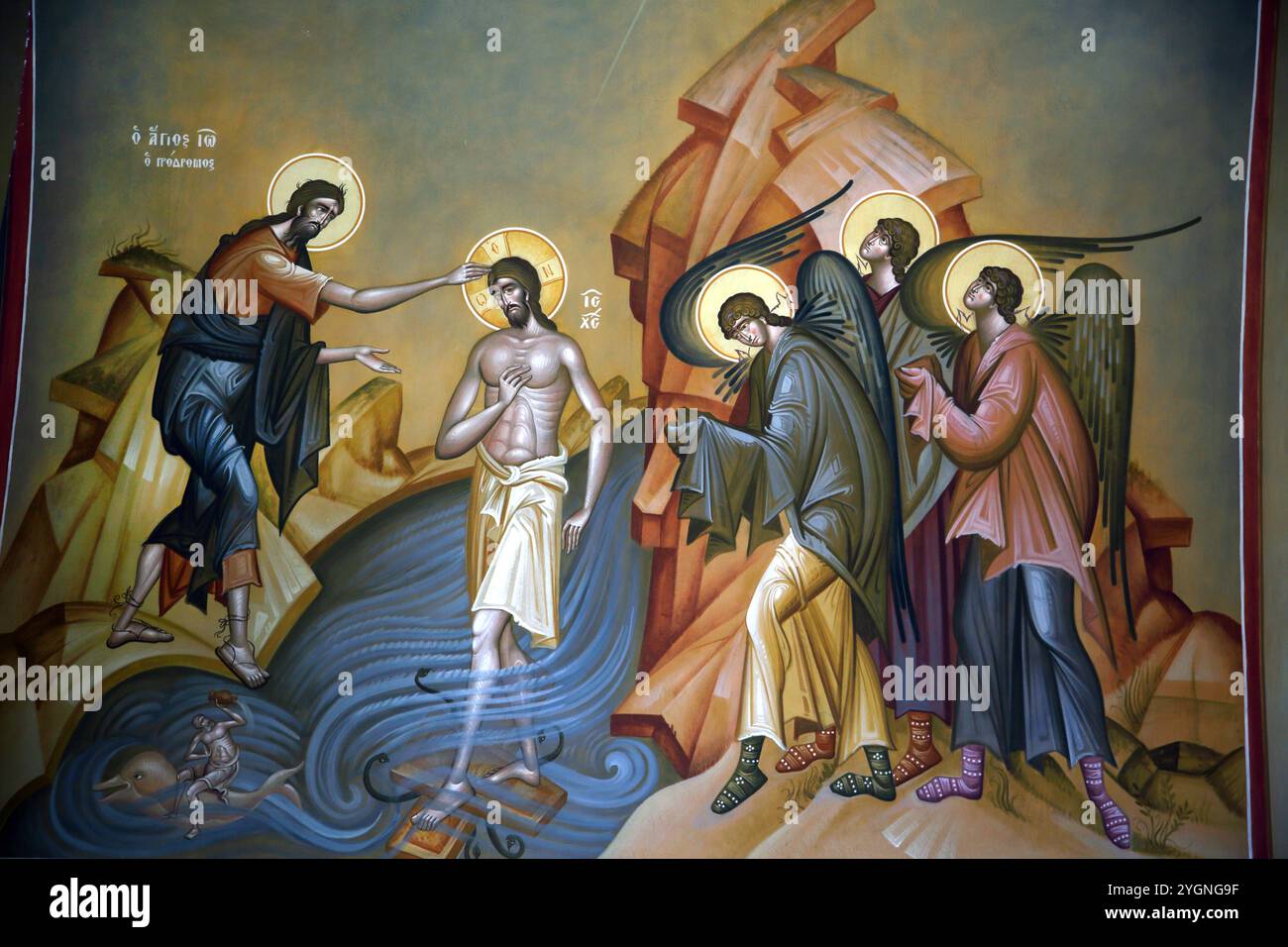 Painting of John the Baptist Baptising Jesus Christ in the jordan River with Angels Watching in ...