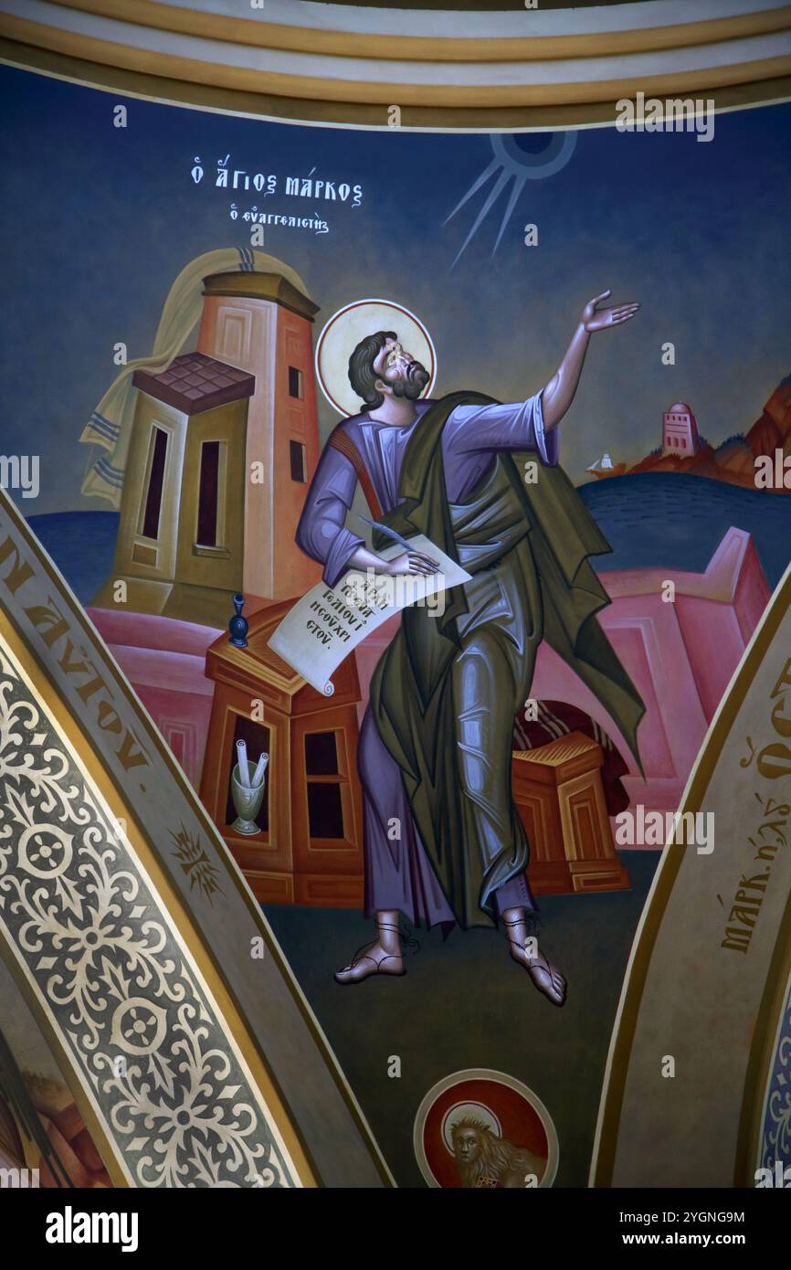 Painting of Saint Mark the Evangelist in Panagia Faneromeni Greek Orthodox Church Vouliagmeni ...