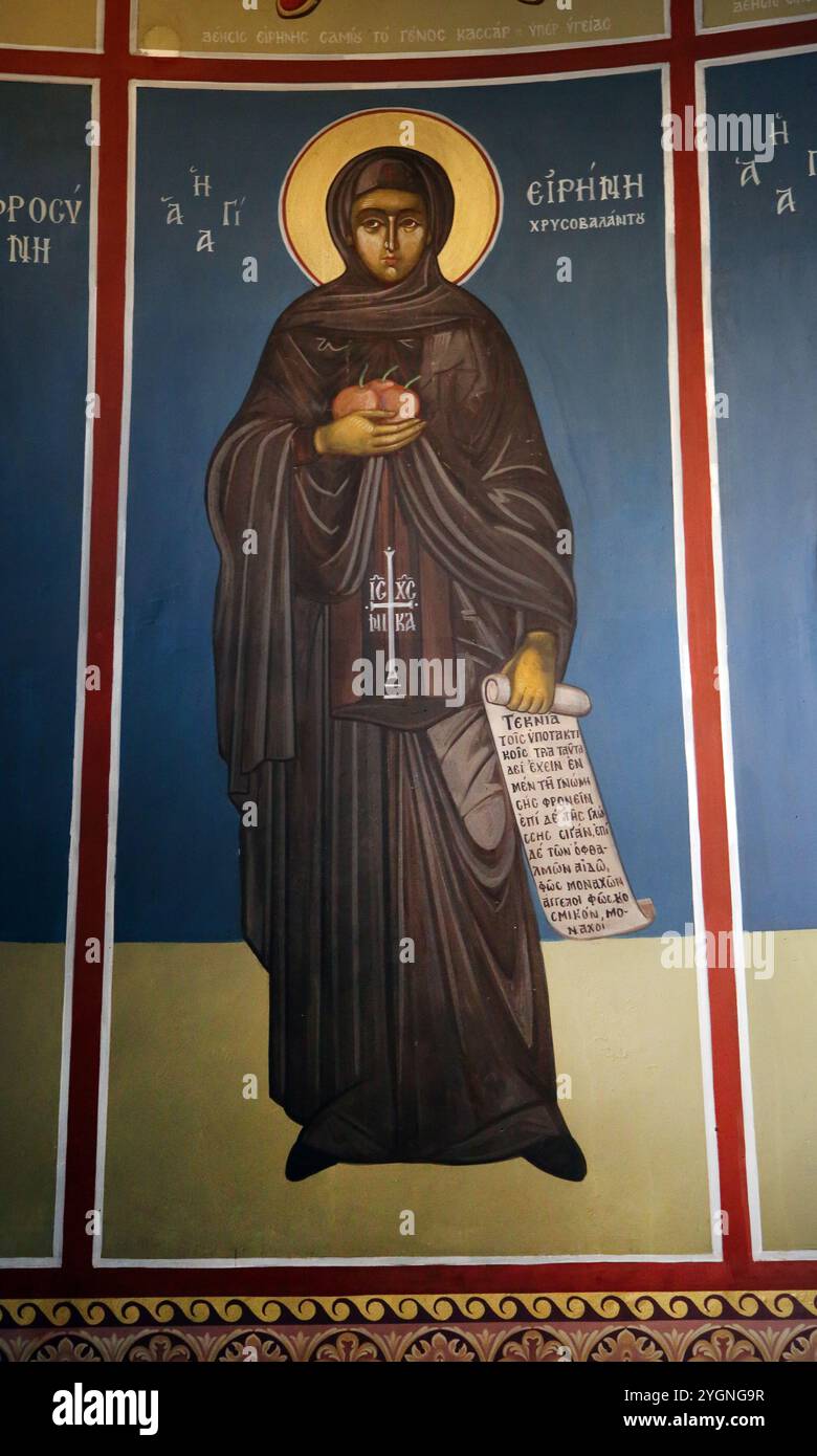 Constantine as a saint greek hi-res stock photography and images - Alamy