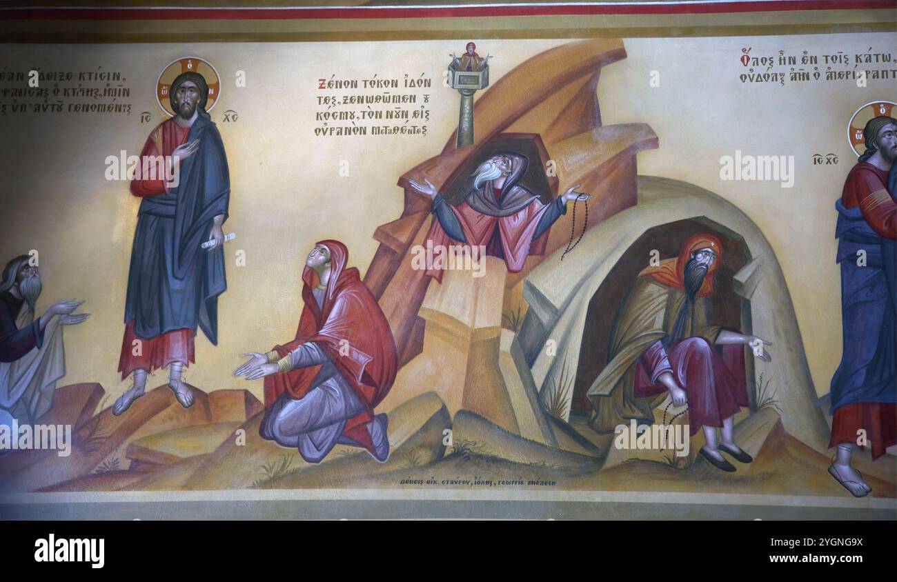 Painting of Biblical Scene with Jesus Christ in Panagia Faneromeni ...