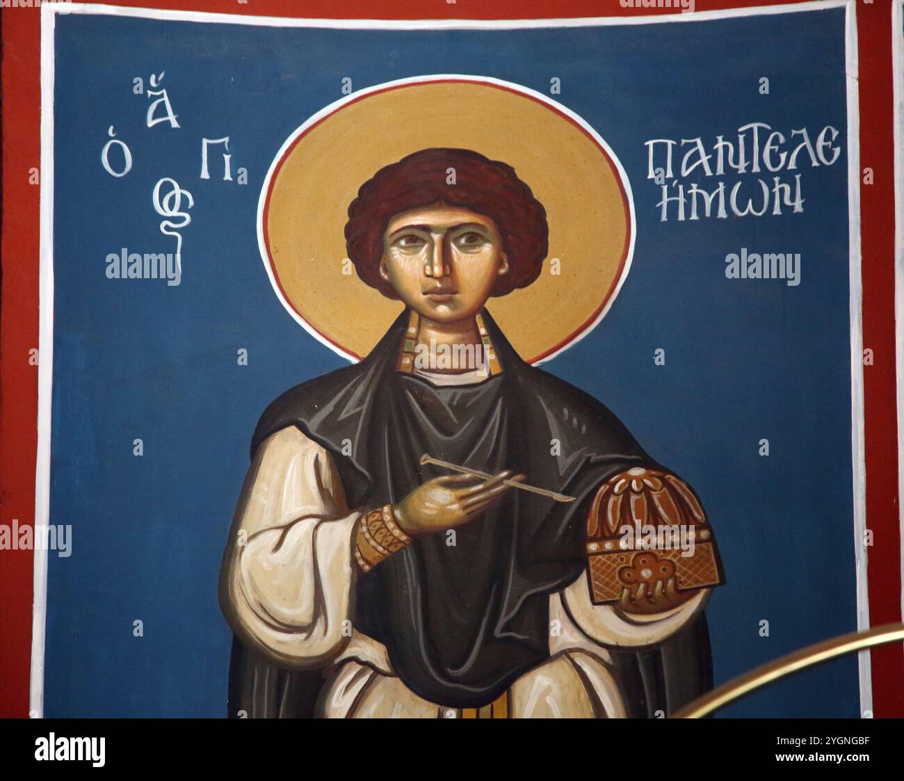 Orthodox holy church in hi-res stock photography and images - Alamy