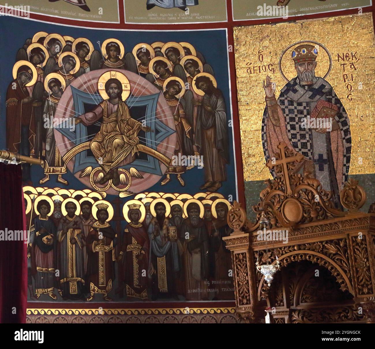 Orthodox christianity leader hi-res stock photography and images - Alamy