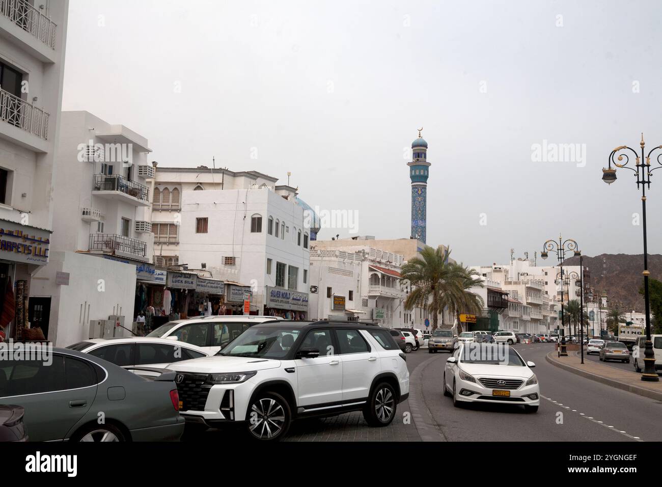 Oman, mutrah corniche buildings hi-res stock photography and images - Alamy
