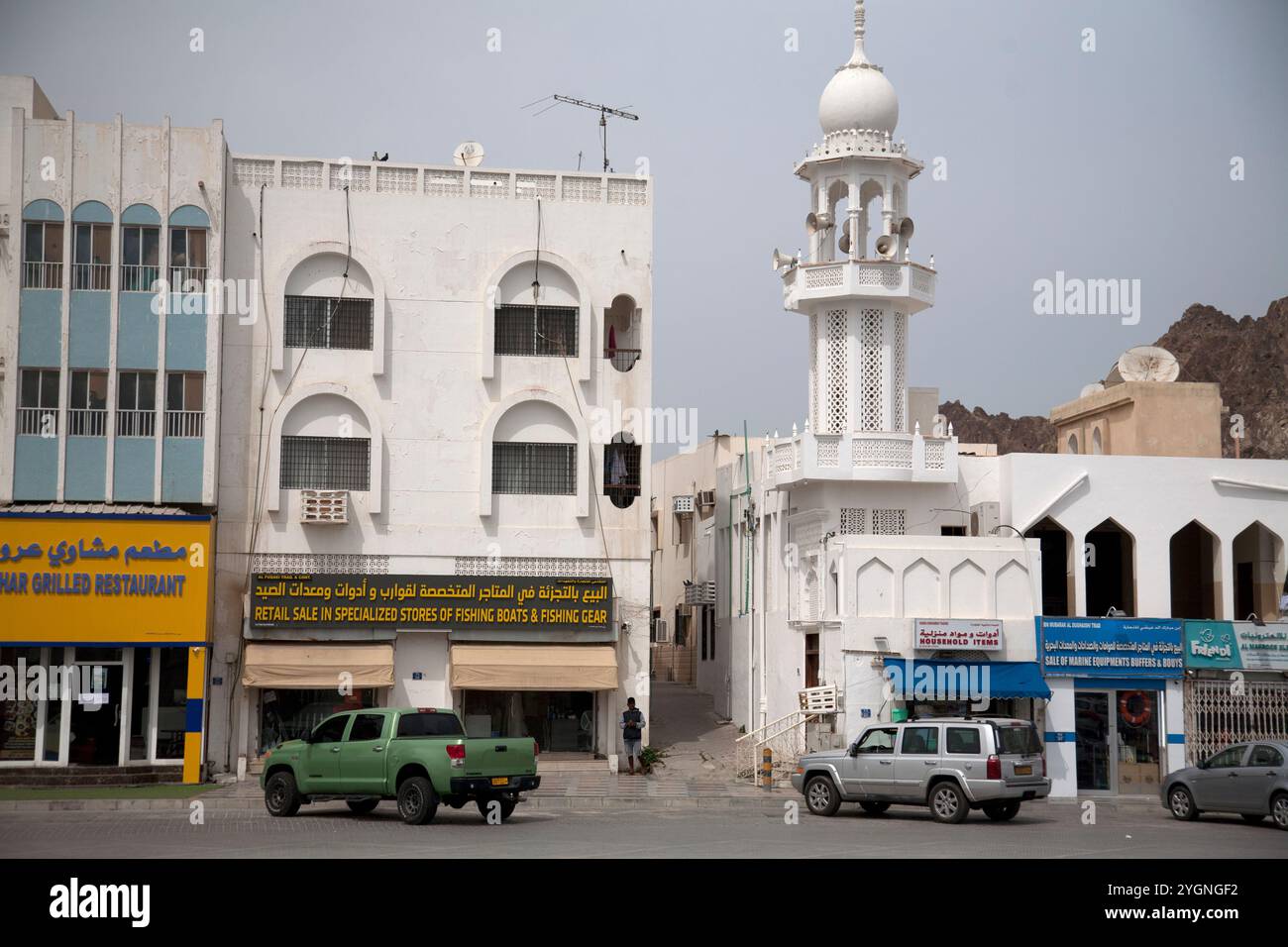 street scene mutrah oman middle east Stock Photo - Alamy