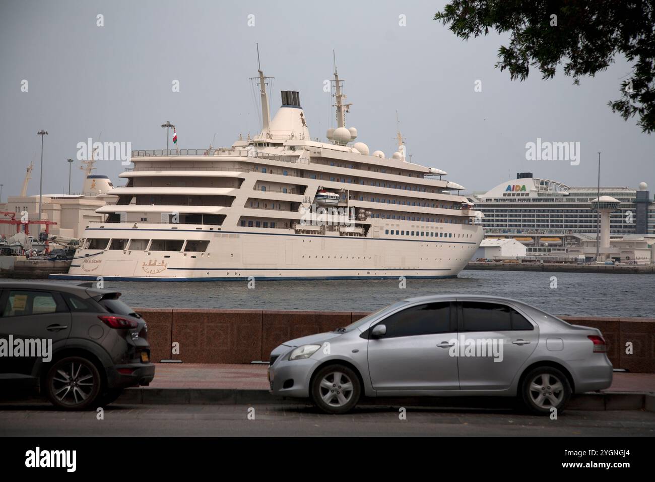 Oman royal yacht squadran hi-res stock photography and images - Alamy