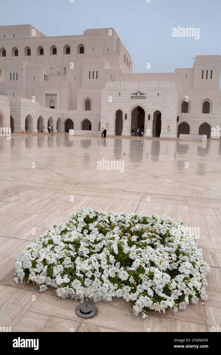 royal opera house muscat oman middle east Stock Photo - Alamy