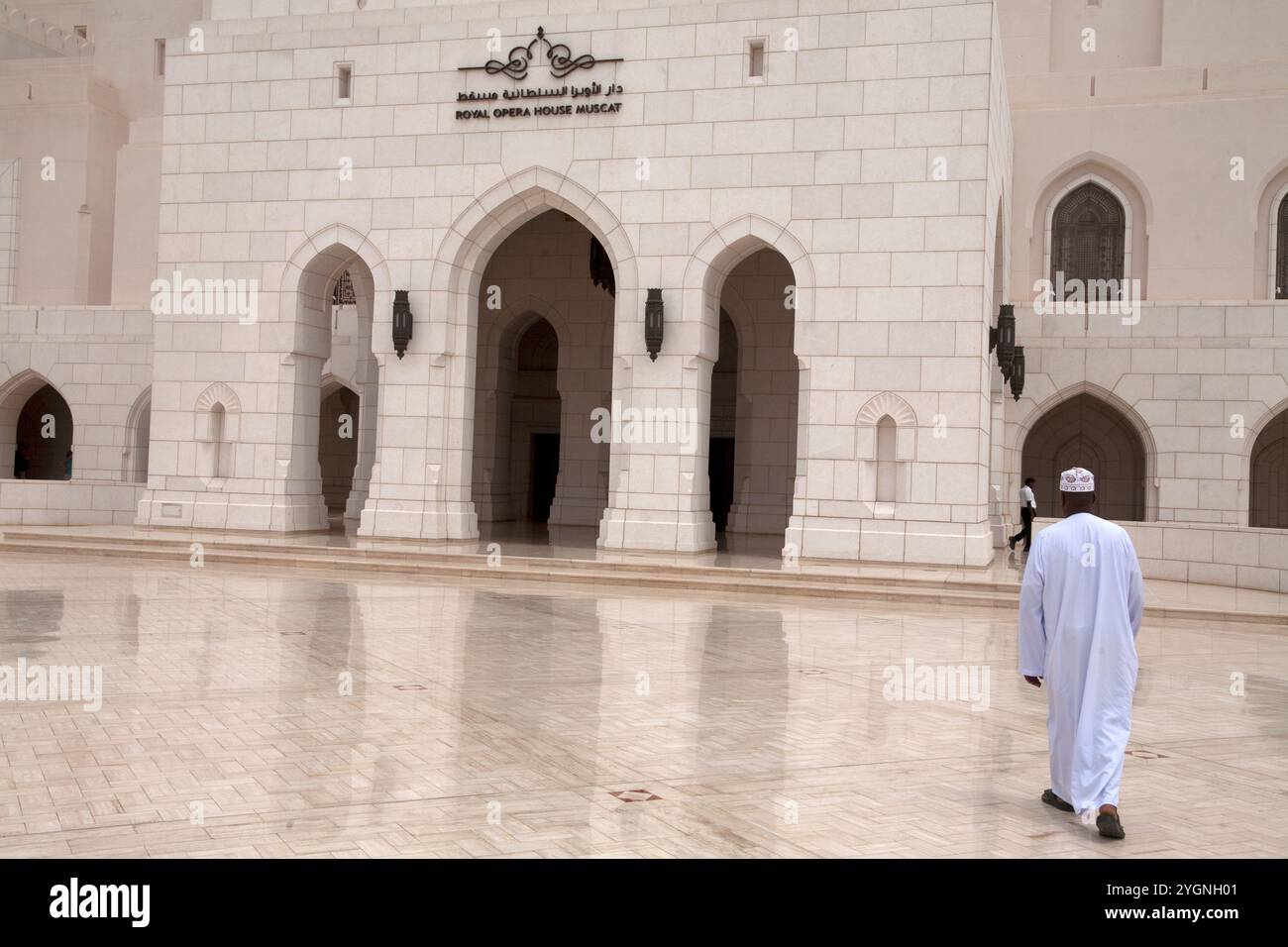 Royal opera house rohm hi-res stock photography and images - Alamy