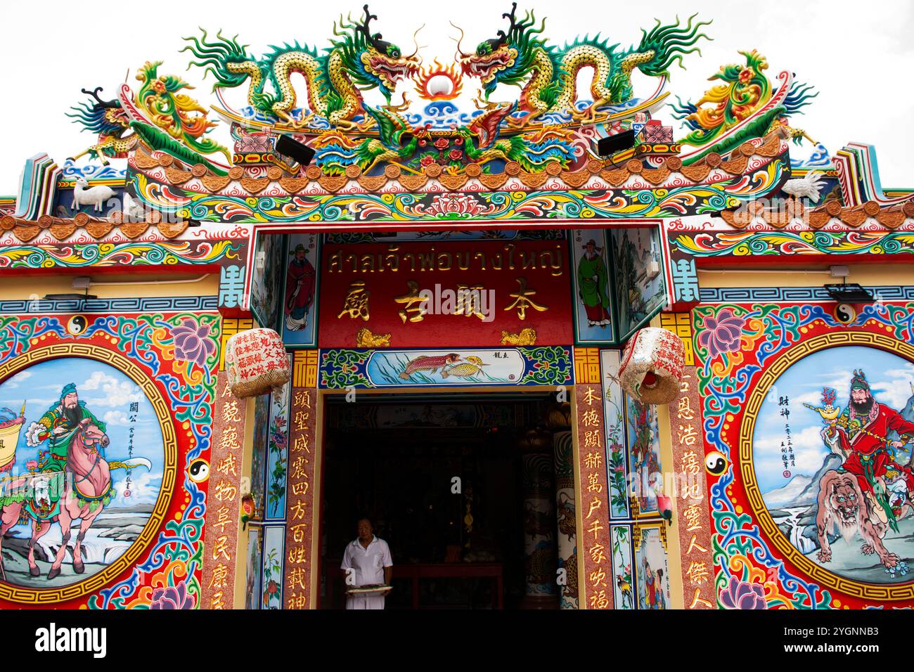 Lao Ben Tou Gong Land god or Bang Yai Chinese God Shrine for thai ...