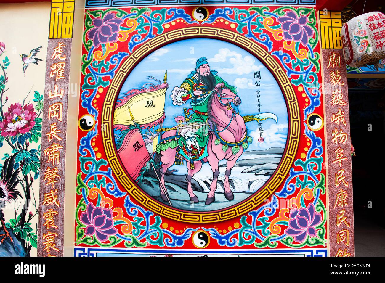 Architecture design of frescoes mural painting drawing ancient Guan Yu ...
