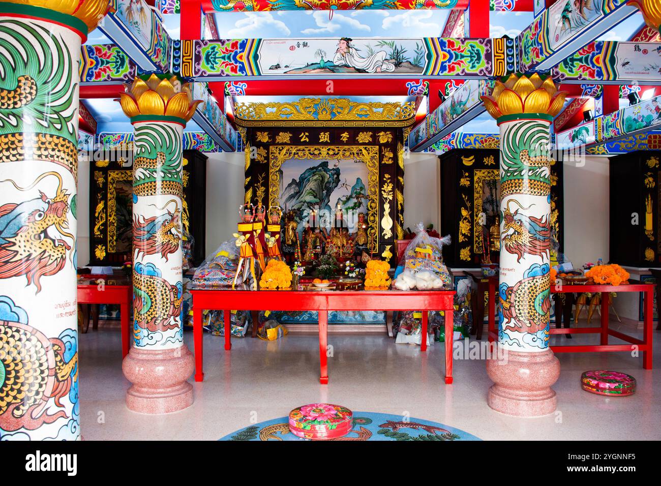 Lao Ben Tou Gong Land god or Bang Yai Chinese God Shrine for thai ...