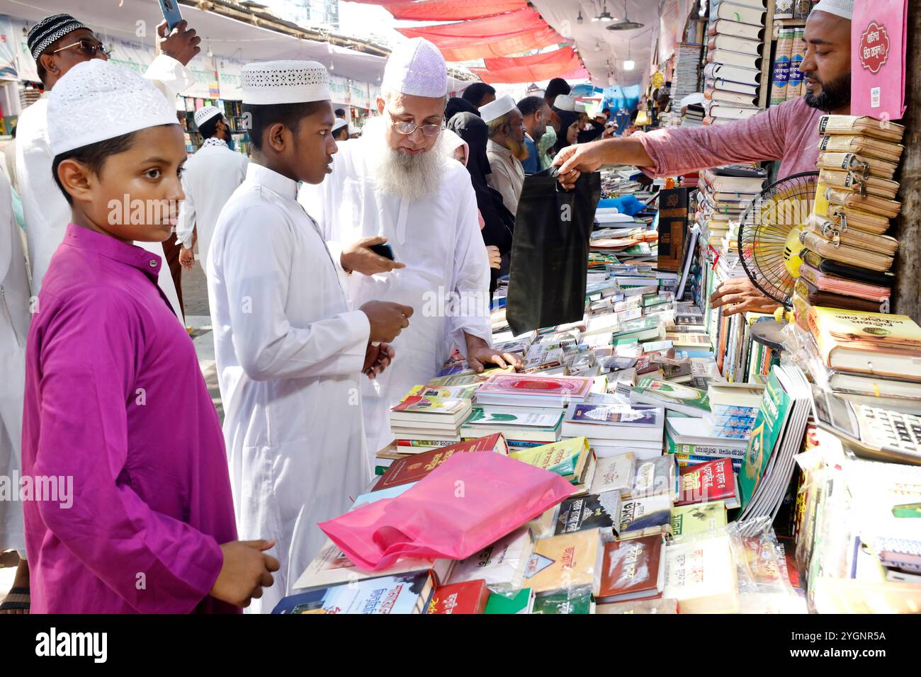 Dhaka, Bangladesh - November 08, 2024: A twenty-day long Islamic book ...