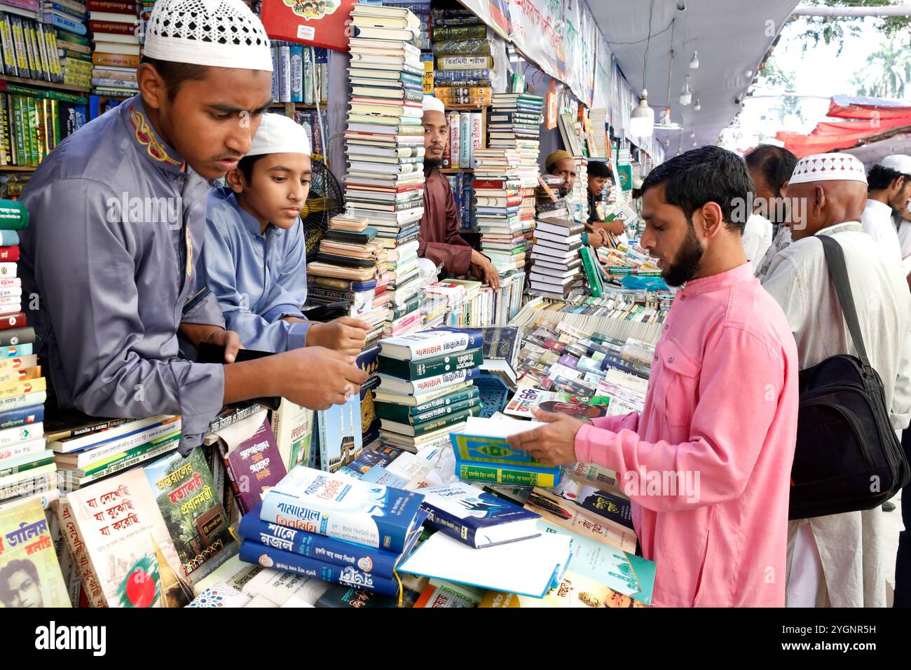 Dhaka, Bangladesh - November 08, 2024: A twenty-day long Islamic book ...