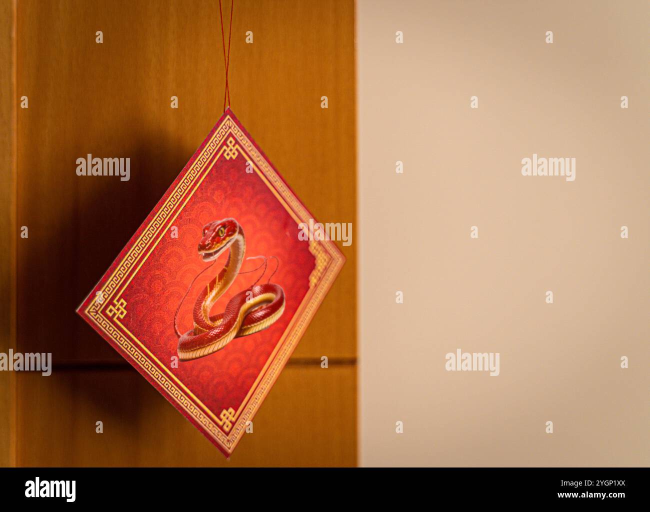 Zodiac snake ornament hi-res stock photography and images - Alamy
