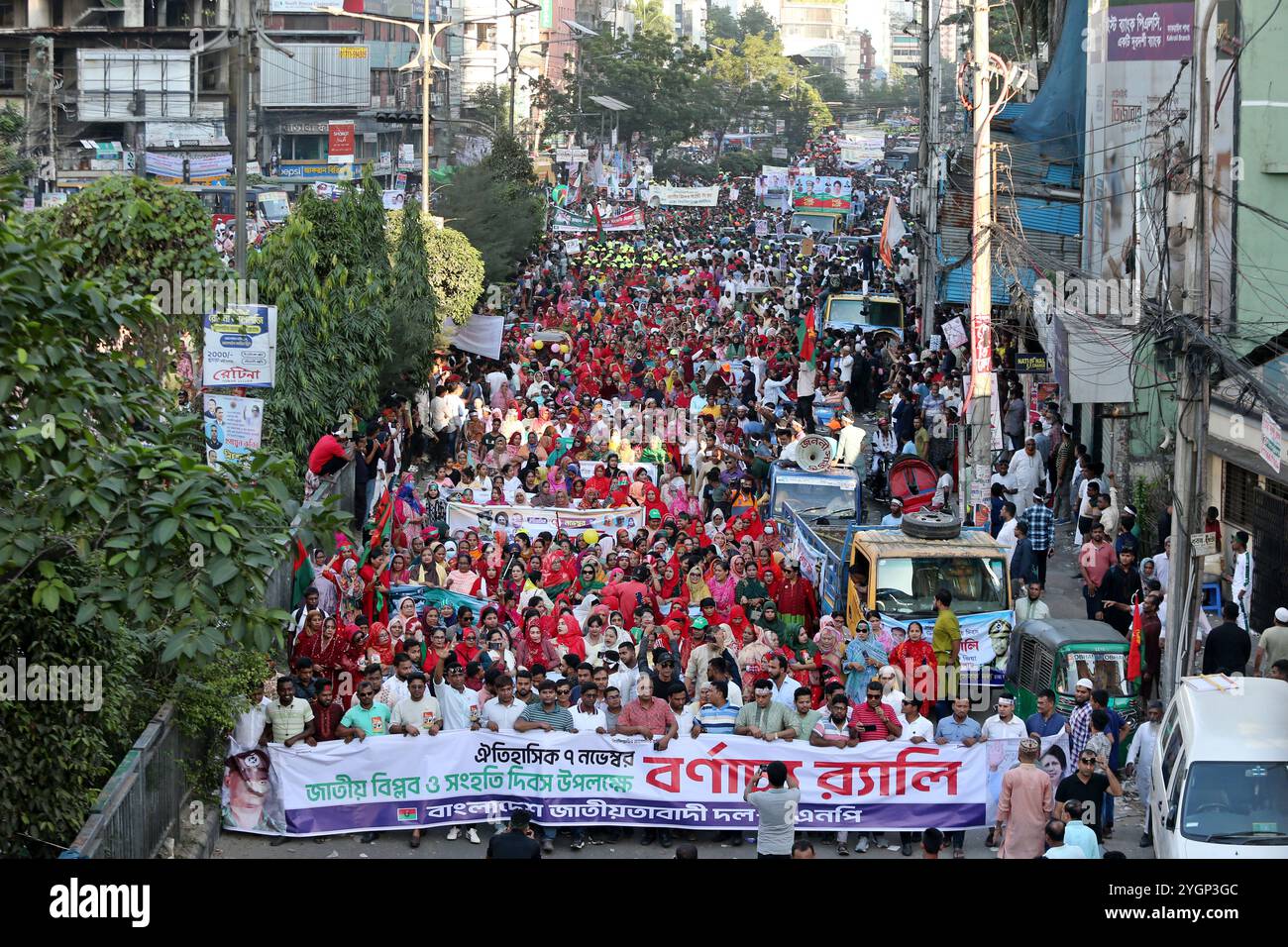 Dhaka, Bangladesh. 08th Nov, 2024. Thousands of Bangladesh Nationalist ...