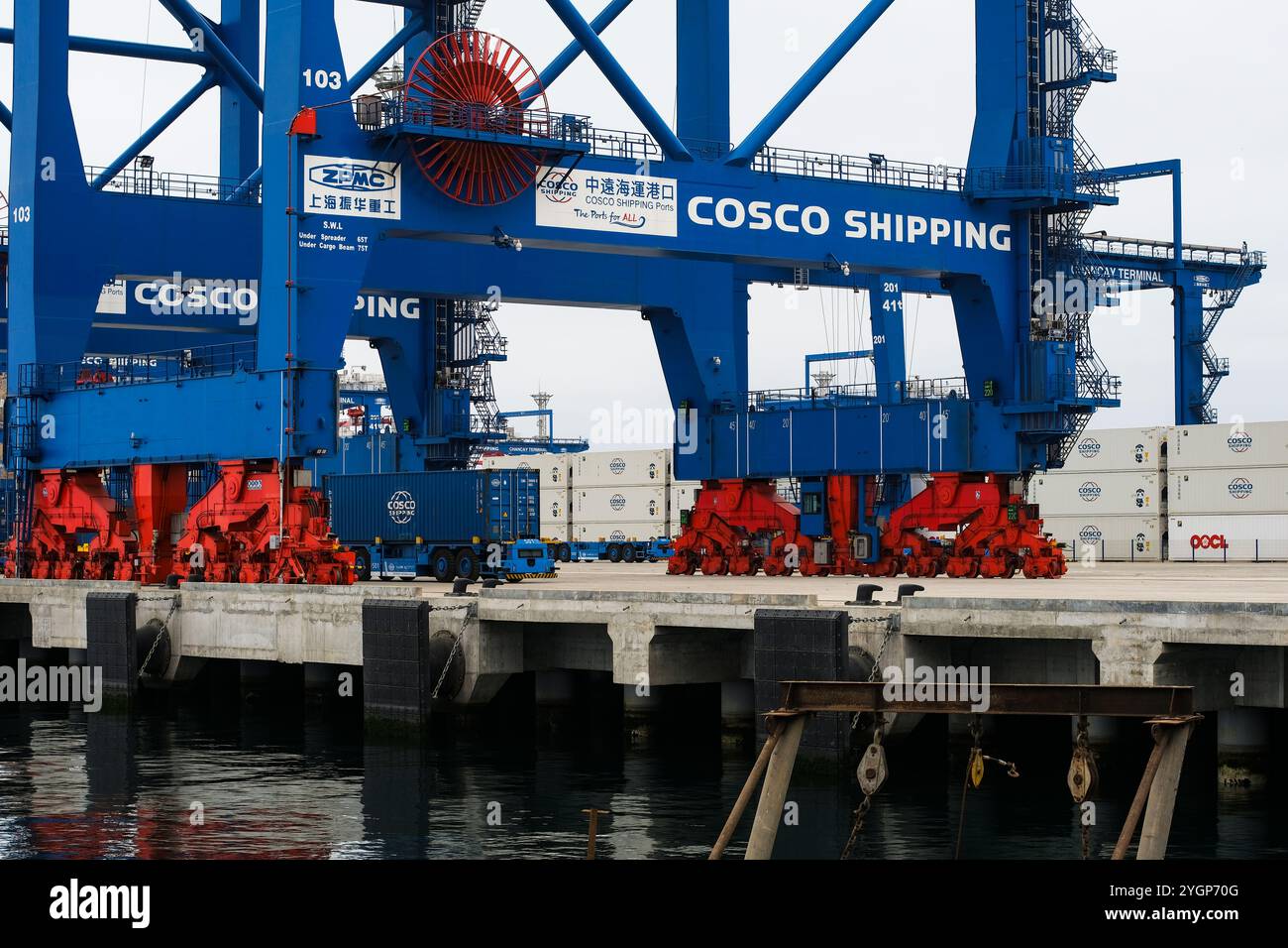 Chancay, Peru. 01st Jan, 2018. Preparations before the opening of the ...