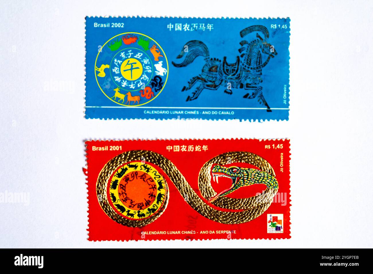 Brazilian Post Office Postage Stamp Collection. Rare and Old Vintage ...