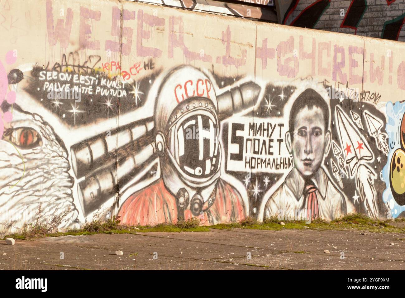 Soviet CCCP style space graffiti with cosmonaut street art at Linnahall ...