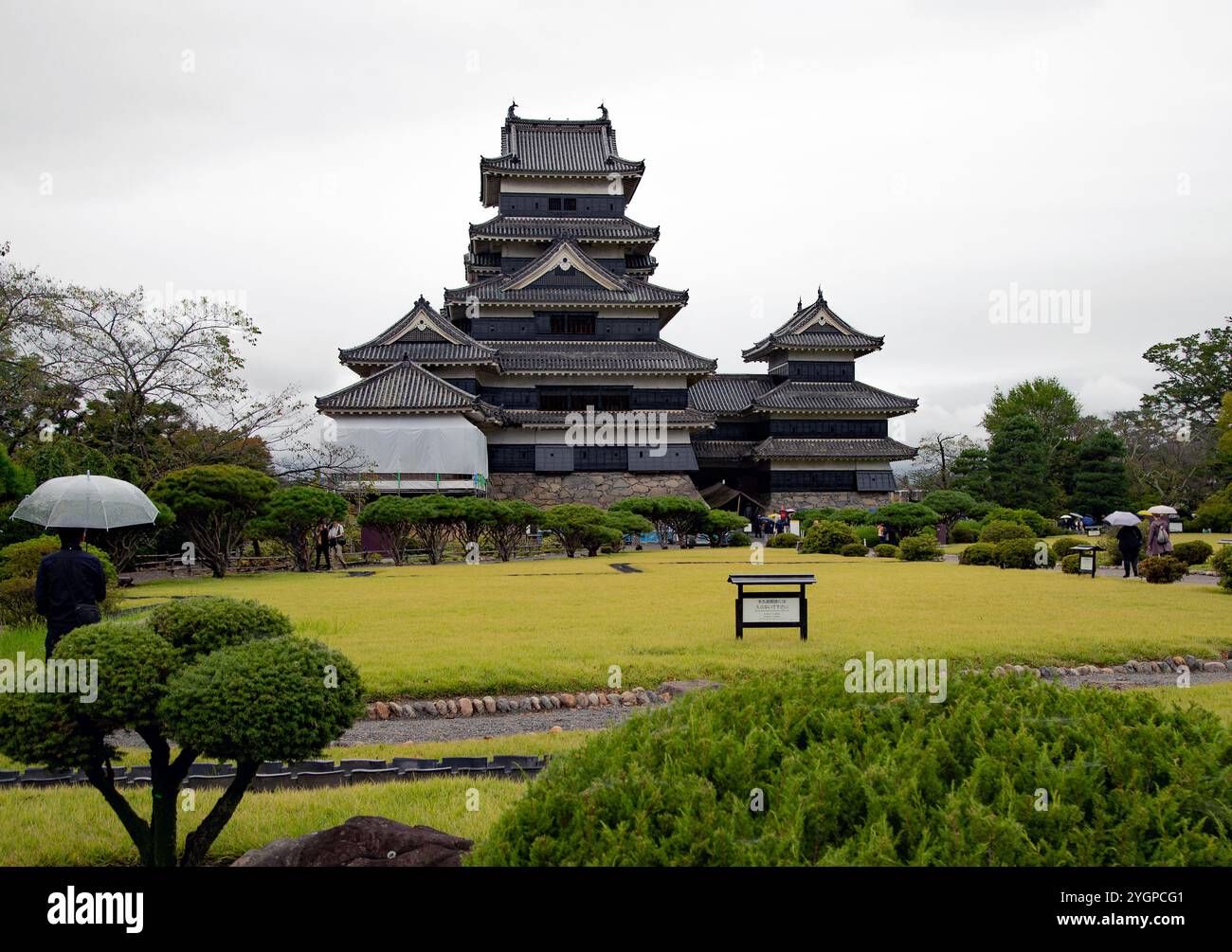 Matsumoto Castle, also known as Fukashi Castle, is one of Japan's ...