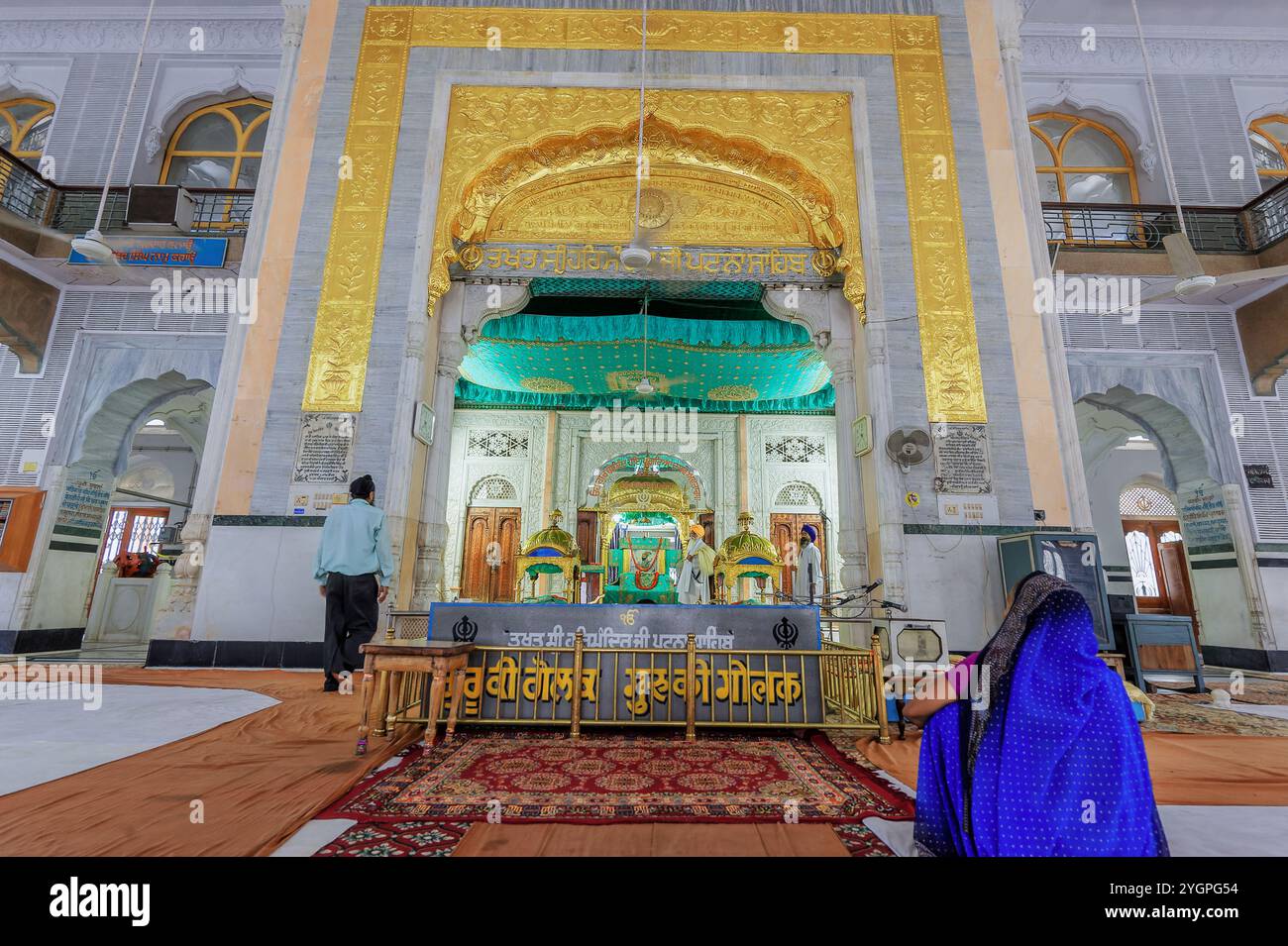 08 26 2008 Takht Sri Patna Sahib Gurudwara Guru Gobind Singh birthplace ...