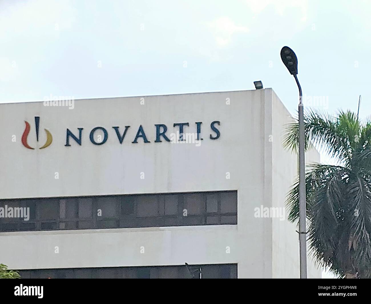 Cairo, Egypt, October 31 2024: Novartis CO building in Egypt, Novartis ...