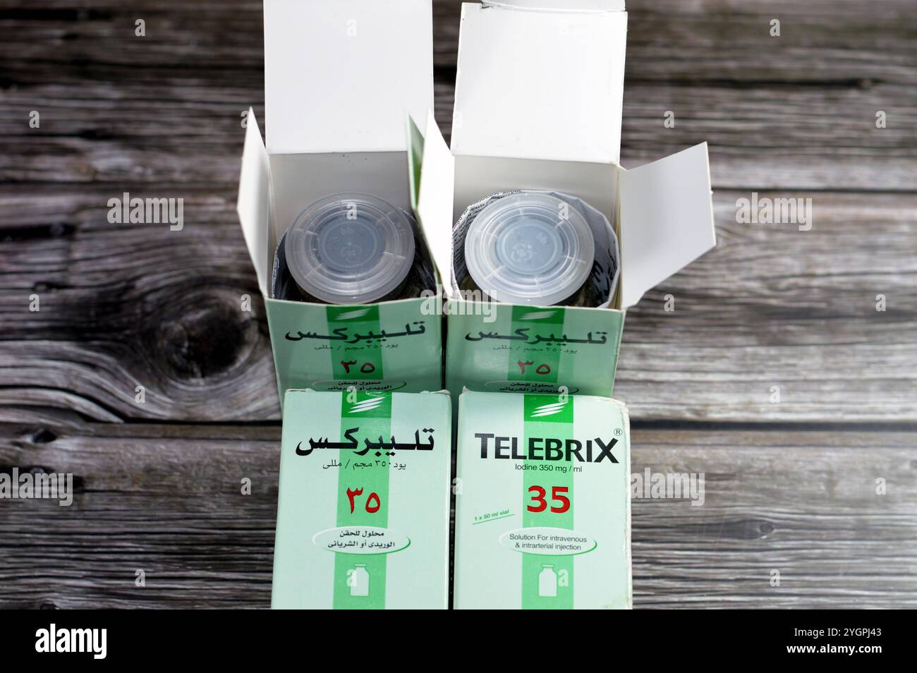 Cairo, Egypt, October 22 2024: Telebrix iodine 350mg per ml Used as a ...
